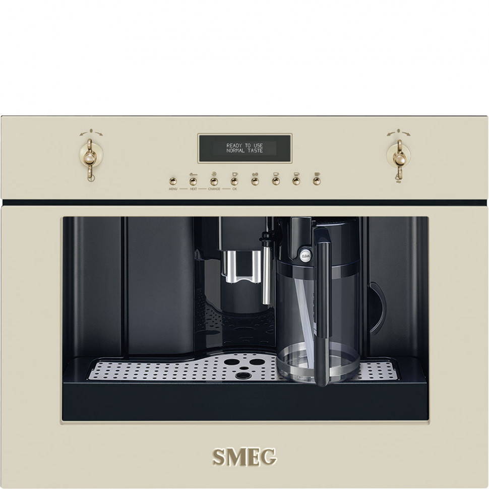 Smeg CMS8451P уцененный товар